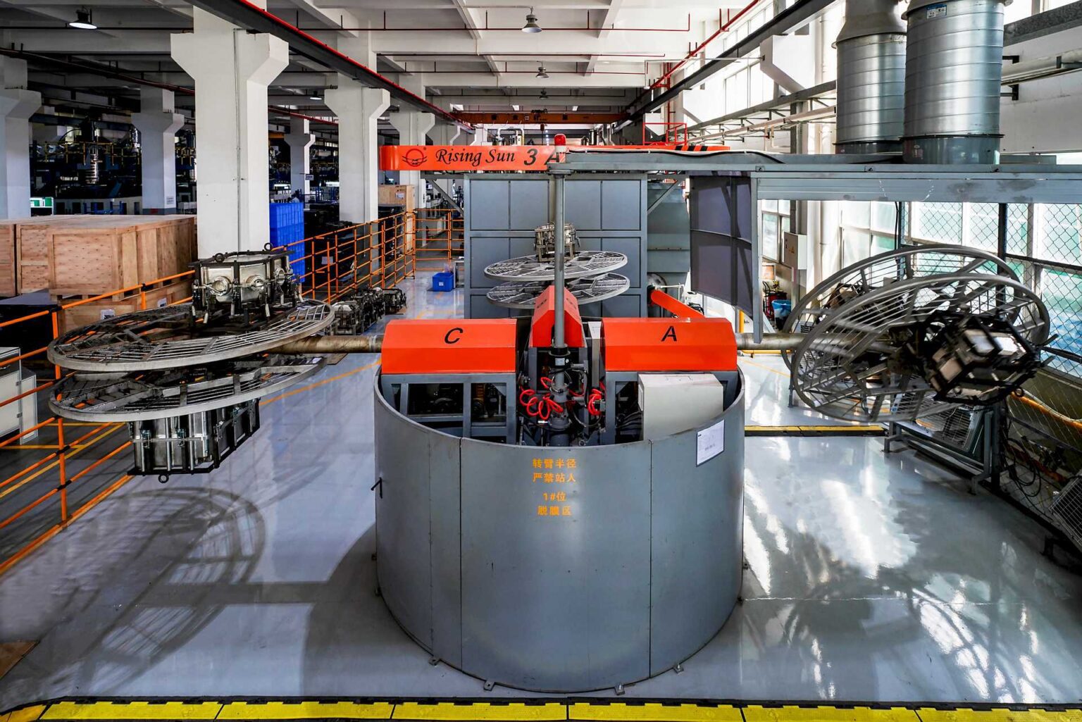 rotational moulding | KUS Americas, Inc.