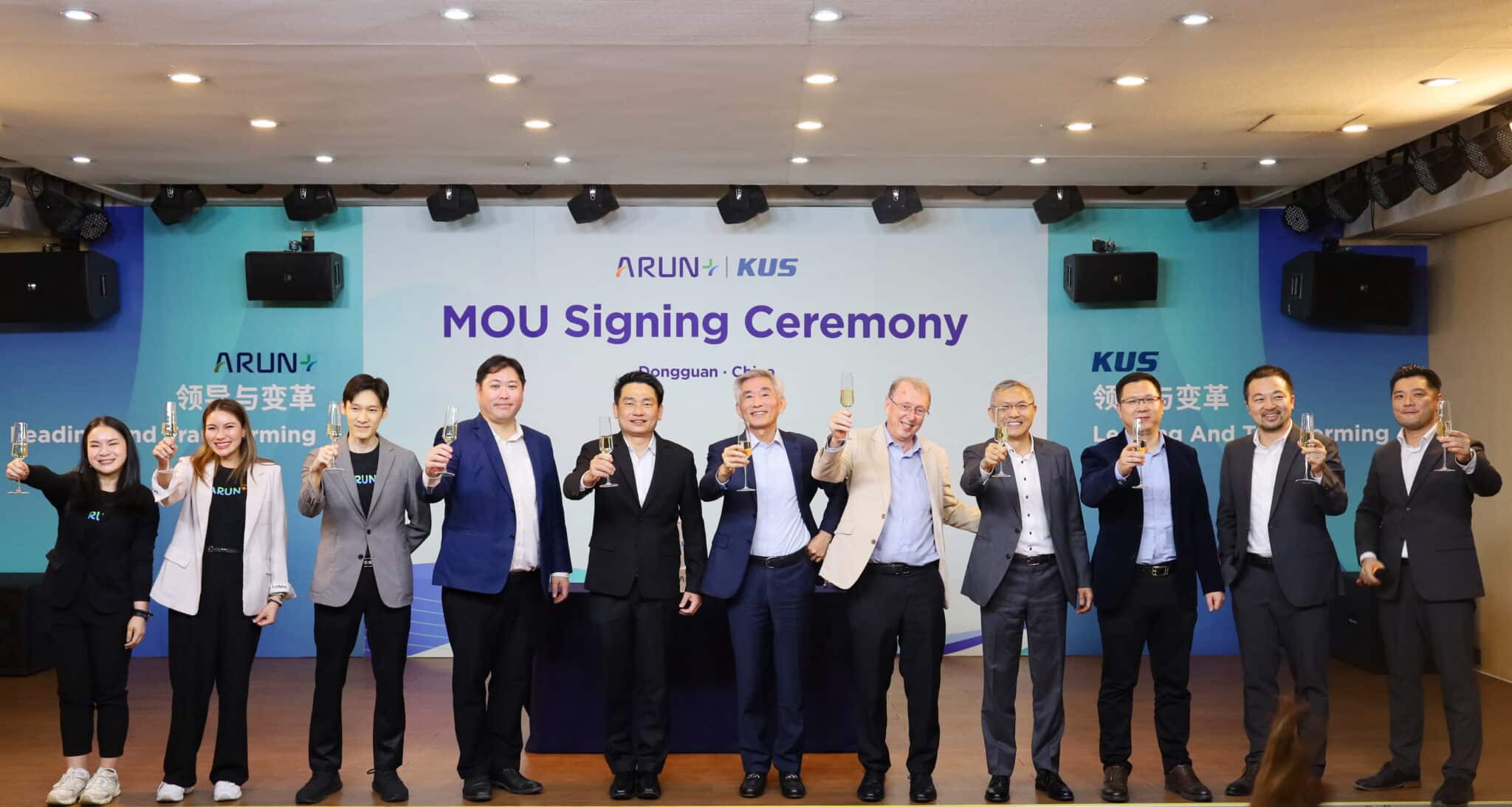 KUS and Arun Plus Announces Collaboration In Thailand