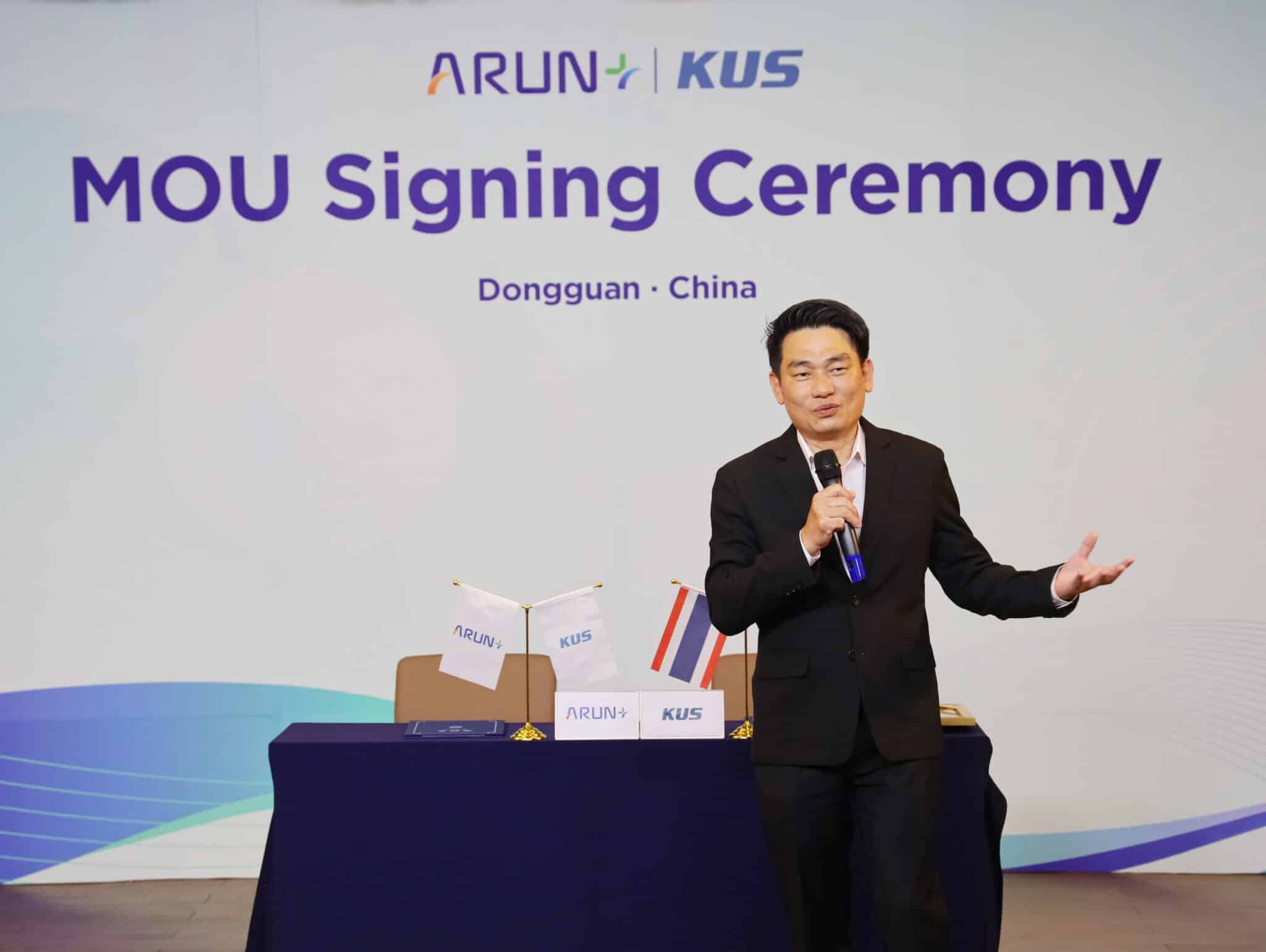 KUS and Arun Plus Announces Collaboration In Thailand